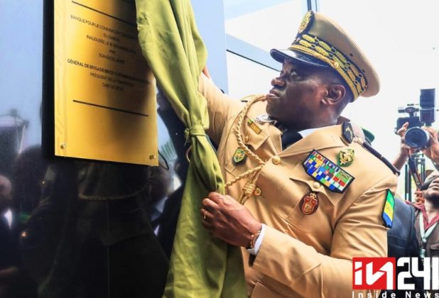 Lancement officiel de la BCEG : une nouvelle banque et 17 milliards de ...